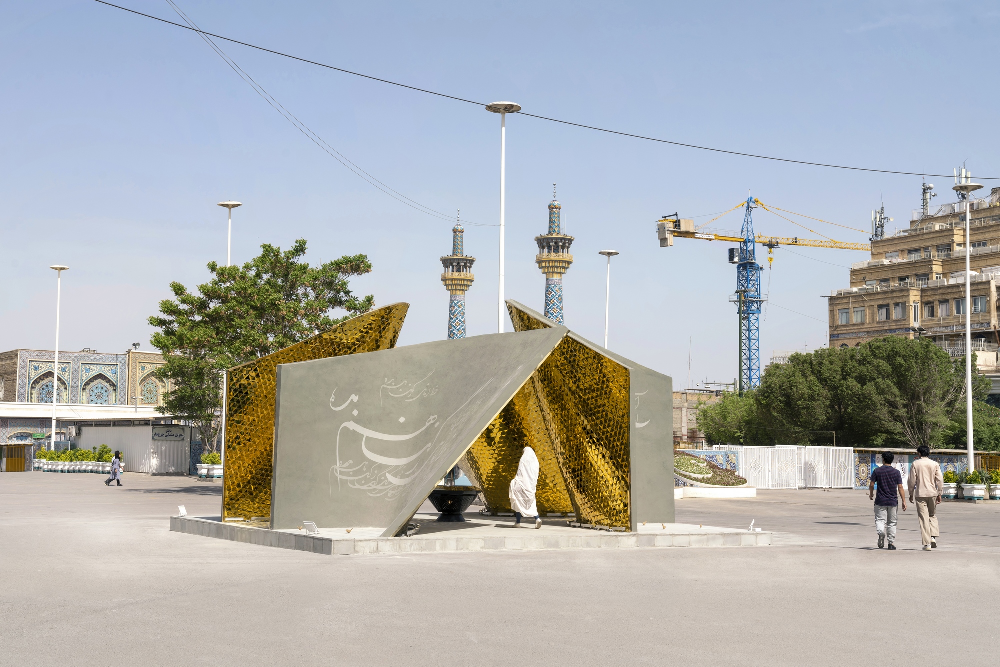 PANAH: A Combination of Traditional-Religious Folk + Modern-Updated ...